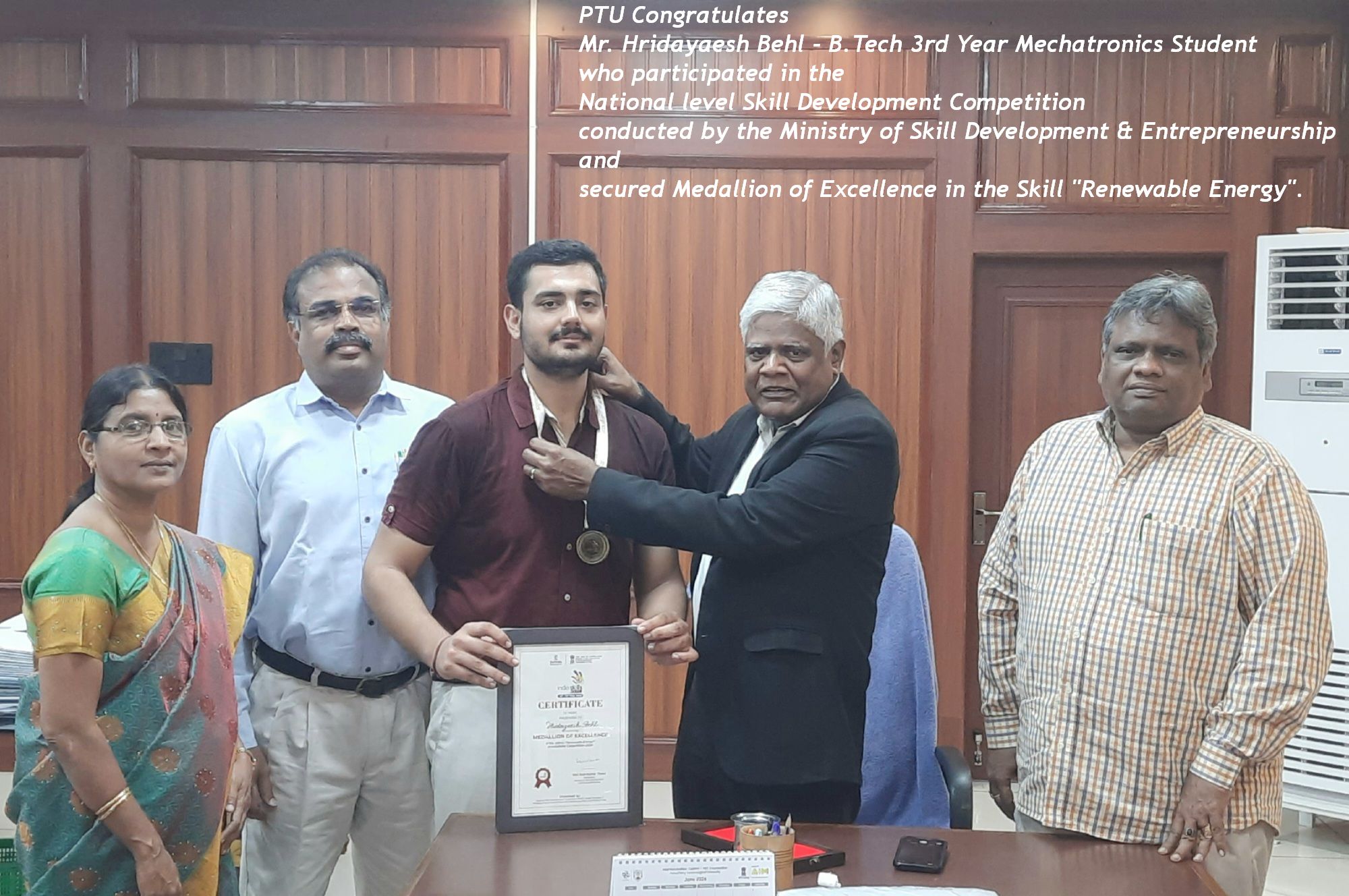 PUDUCHERRY TECHNOLOGICAL UNIVERSITY