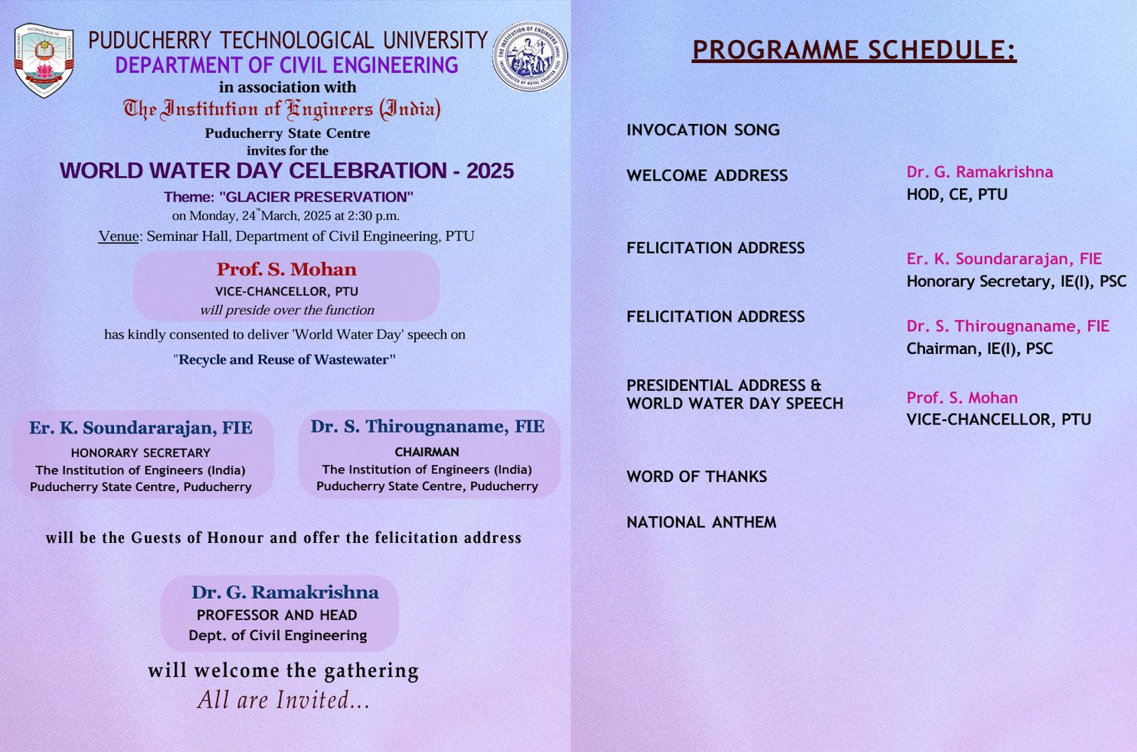 PUDUCHERRY TECHNOLOGICAL UNIVERSITY