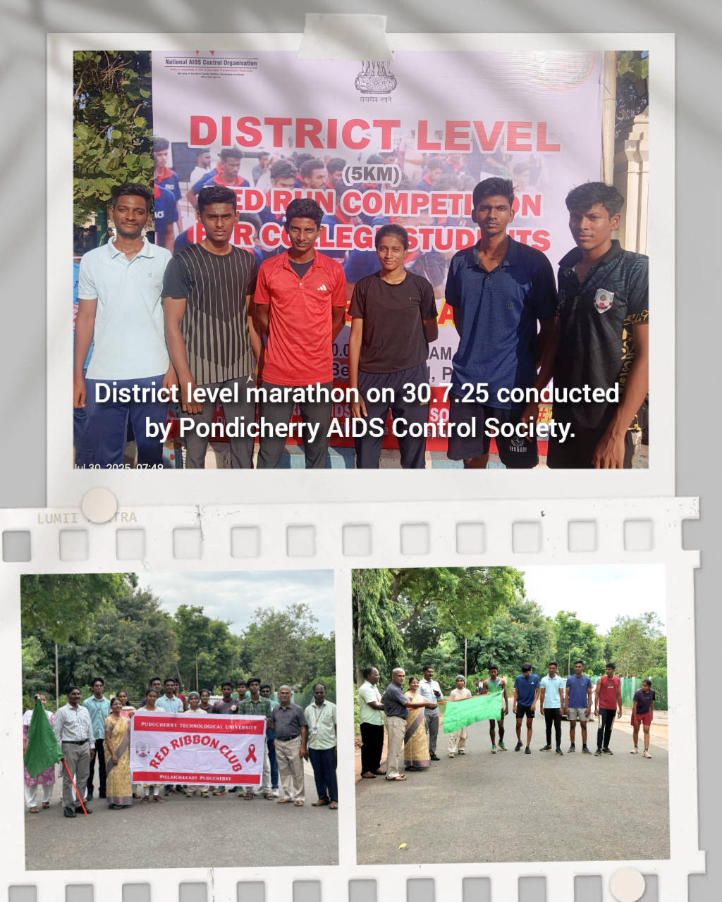 PUDUCHERRY TECHNOLOGICAL UNIVERSITY