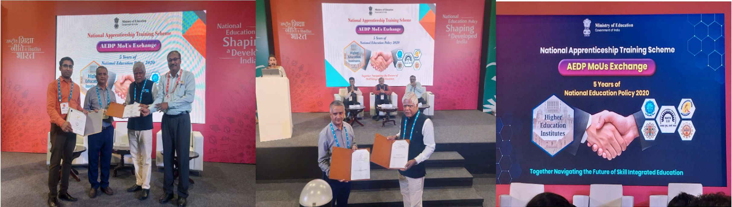 PUDUCHERRY TECHNOLOGICAL UNIVERSITY