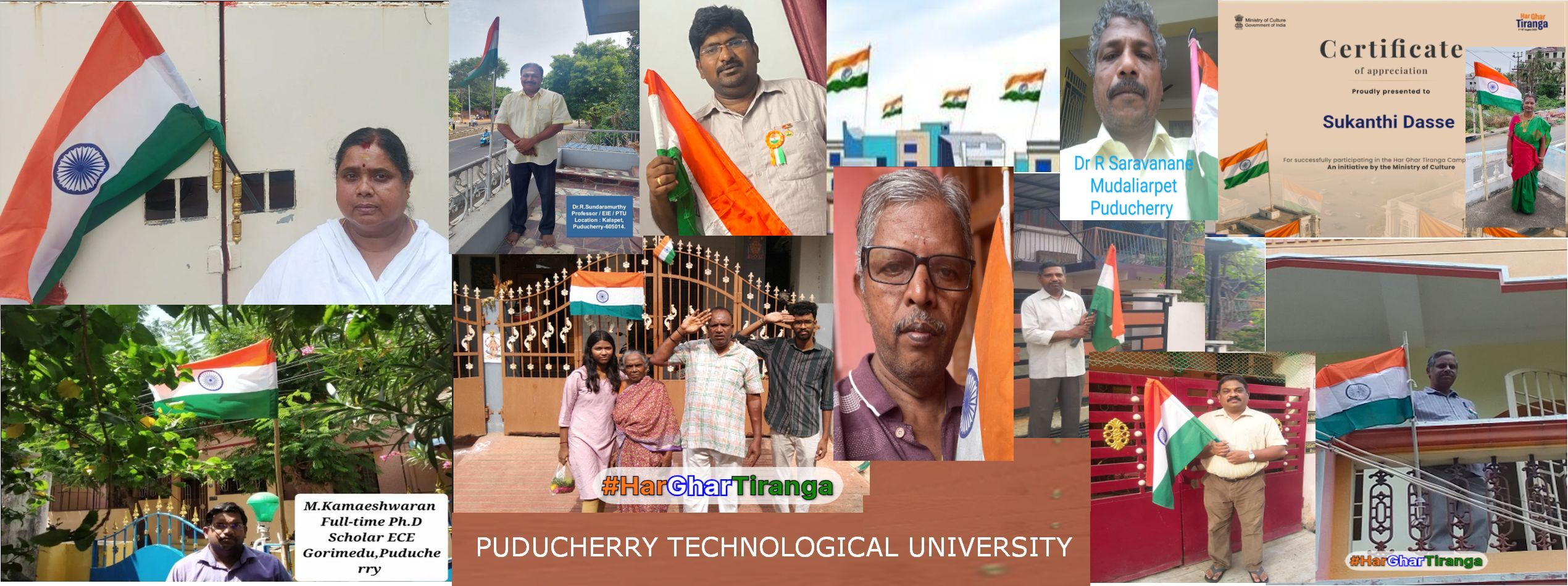 PUDUCHERRY TECHNOLOGICAL UNIVERSITY