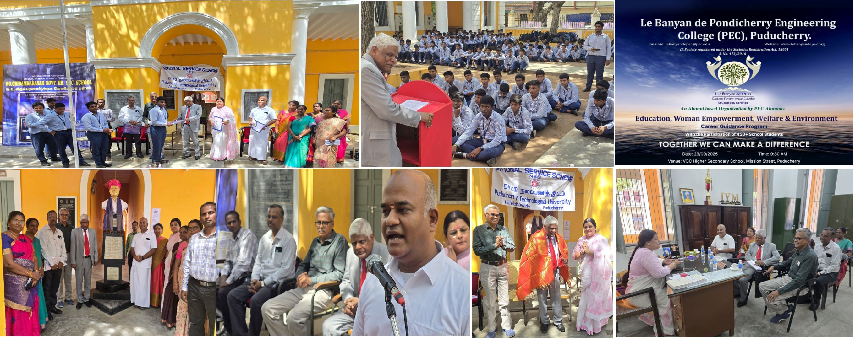 PUDUCHERRY TECHNOLOGICAL UNIVERSITY
