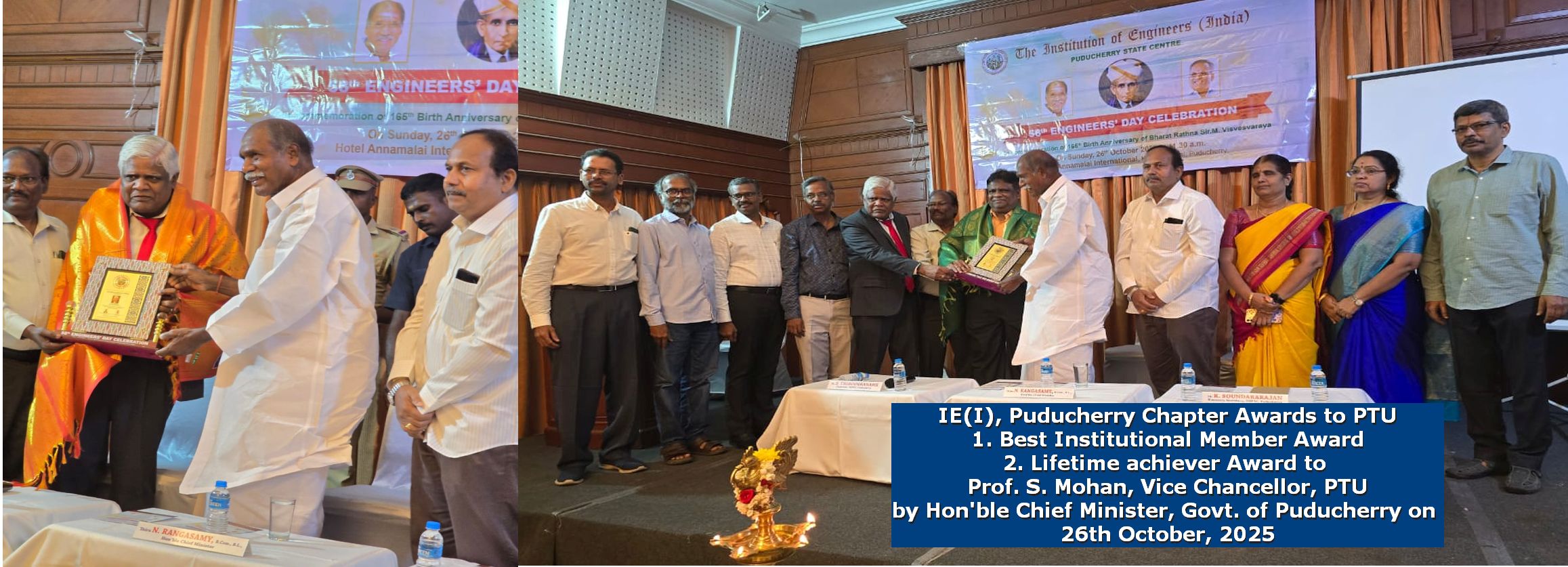 PUDUCHERRY TECHNOLOGICAL UNIVERSITY