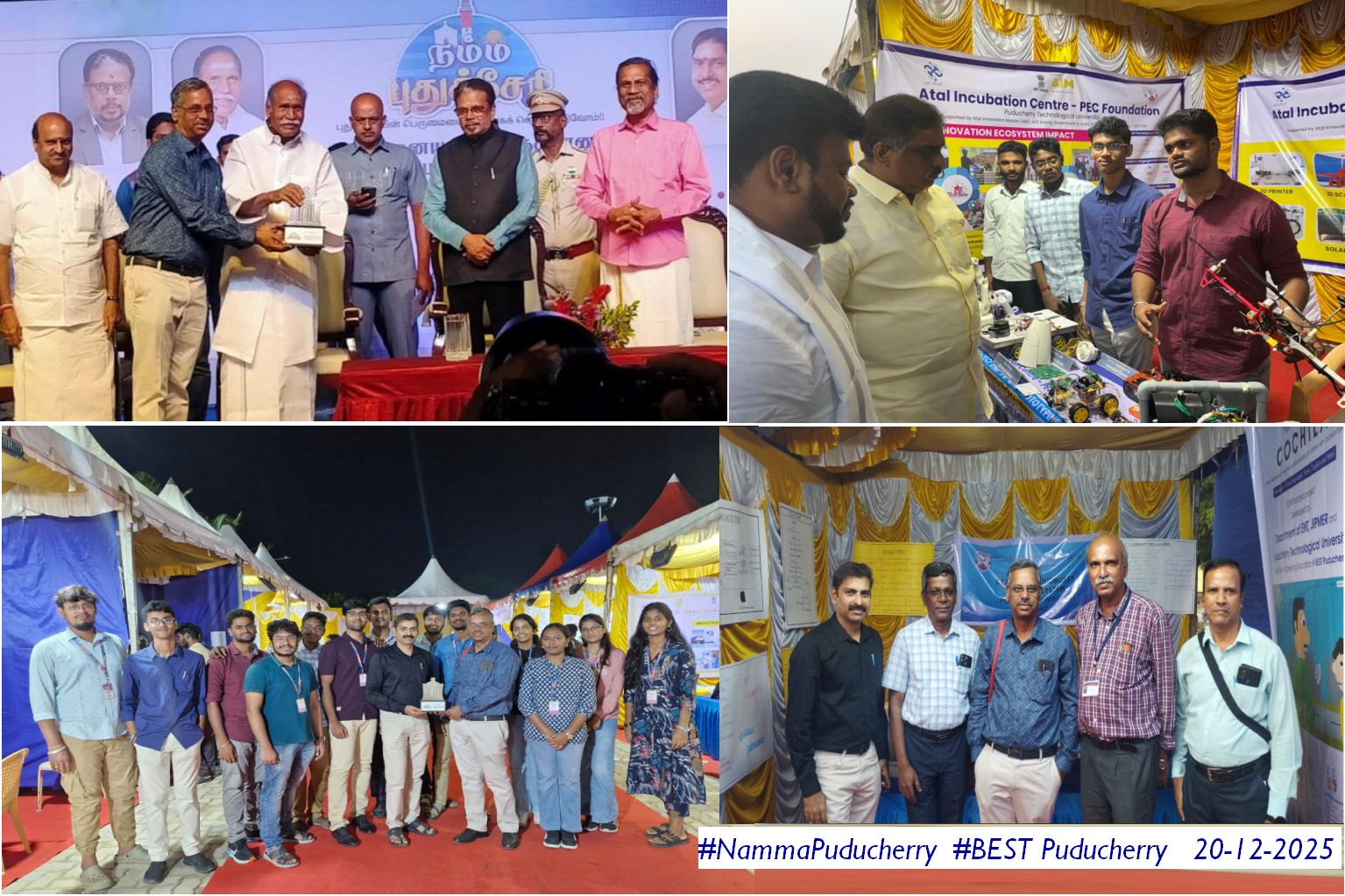 PUDUCHERRY TECHNOLOGICAL UNIVERSITY